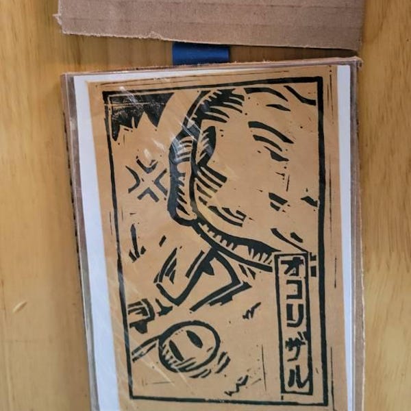 Pokémon Inspired Staryu Linocut - Etsy