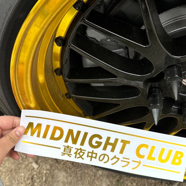 Midnight Club Vinyl Decal | JDM Japanese Text Banner Exhaust Street ...