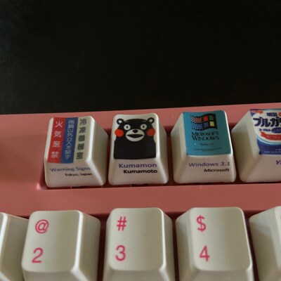 Custom Keycap for IBM Model M Keyboard - Etsy