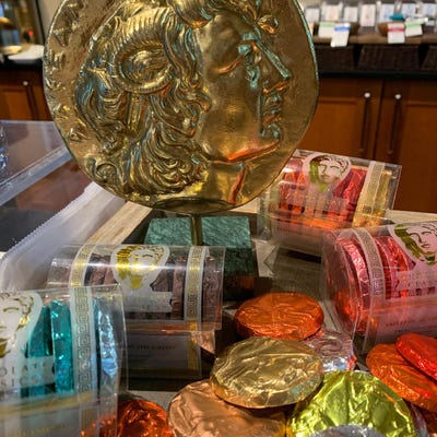 Philip's II of Macedon Armor Panoply Marble Base Alexander's Father ...