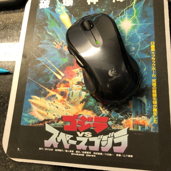 Mouse Pad GODZILLA Fire Original Japanese Monster Art on Mouse Pad ...