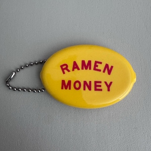 Coin Pouch- Ramen Money - Etsy