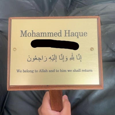 Wooden Memorial Stake, Oak Memorial, Iroko, Arabic Plaque, Arabic ...