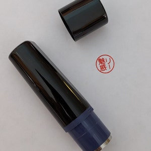 Check Box Stamp 0.16 4mm Square Self-inking Stamp - Etsy