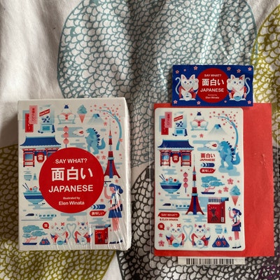 Super Shiok Singlish Sticker Pack/set B - Etsy