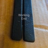 The Lochgelly-style Tawse 22 Inches Long, Lightweight, Flexible, and ...
