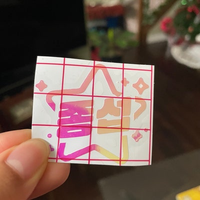 Custom K-pop Kpop Holo Decal Vinyl Lightstick Sticker - Etsy