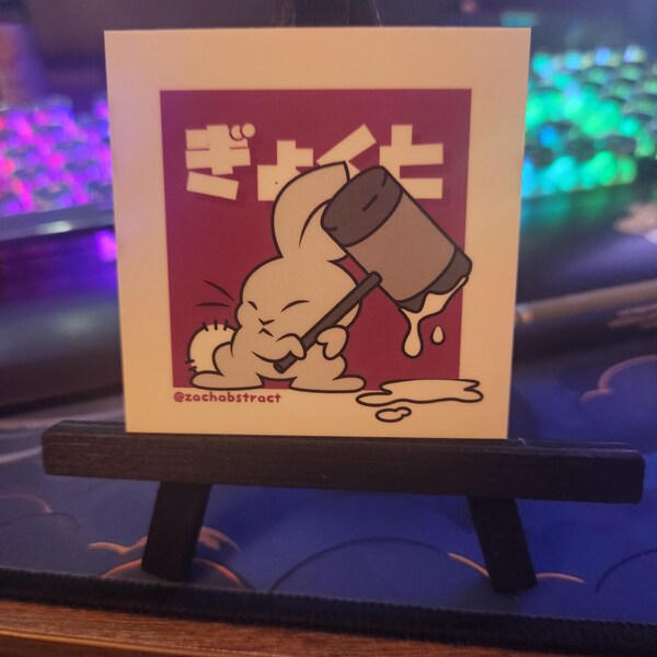 Purple Gyokuto Bunny Rabbit Yokai Square Art Print - 8 Inches Wide, 8 ...