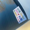 Funny Weird Gen Z Bumper Sticker, a Witch Turned Me Into a Car, 7.5 X 3 ...