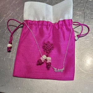 Personalized Engraved Chinese Name 3 Mm Burnished Matte Sterling Silver ...