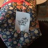 Custom Name Sewing Machine Design Fabric Clothing Labels - Etsy