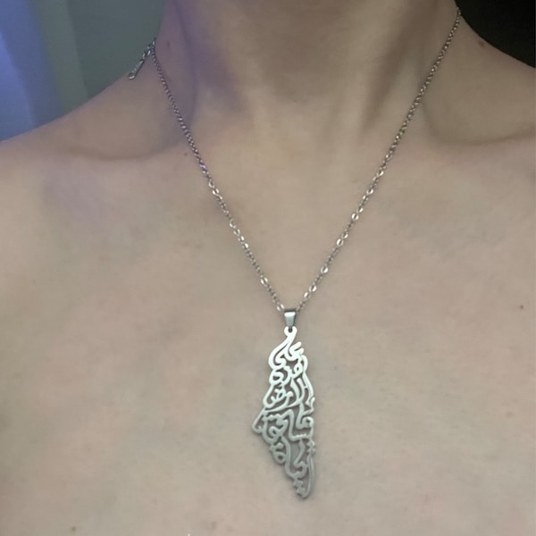 Cosmetic Product Information File (PIF) Template: UK & Europe Skincare ...