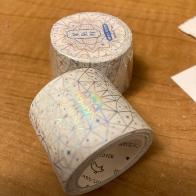 Elsa Watercolor Blue Disney Frozen Glitter Metallic - Etsy