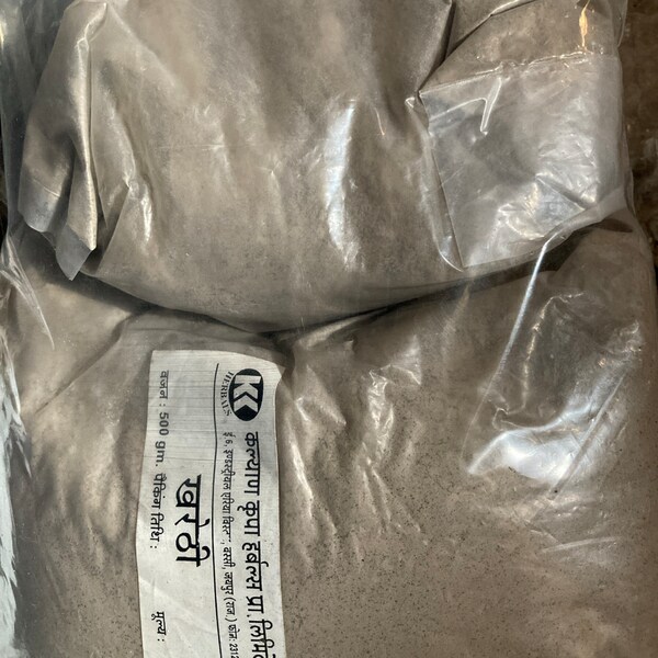 Theobroma Cacao, Organic Theobroma Cacao, Organic Cacao Beans, Cacao ...