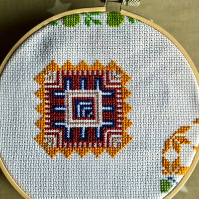 Tatreez Resistance Sampler - Etsy