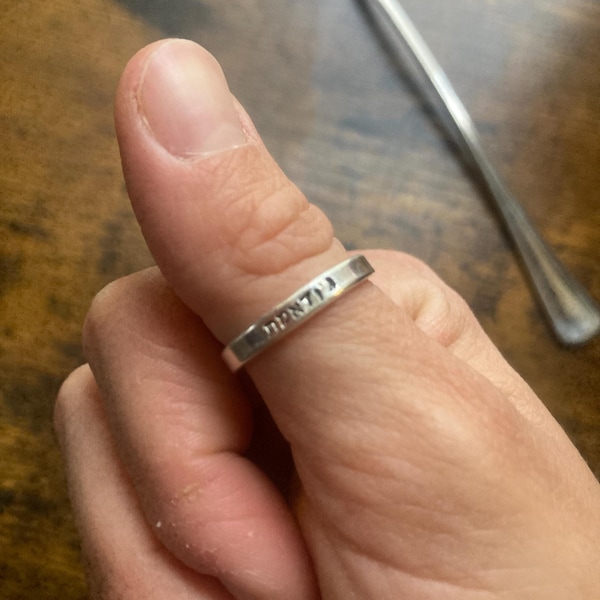 Passover Handcrafted Napkin Rings, Zionist Housewarming Gift for Pesach ...