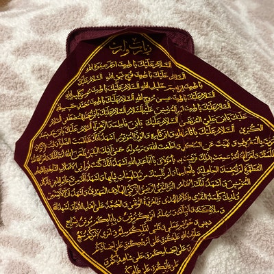 Muharram Flags, Shaheede Karbala Flags, Shohada Karbala Flags, Ya Hussain Flags, Tragedy of ...