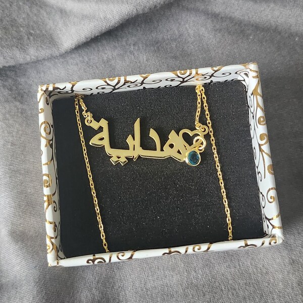 Carrie Script Name Necklace, Personalized Carrie Font Nameplate, 14K ...