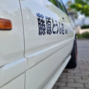 Swift MK1 1.3 Gti Twin Cam Fits Suzuki MK1 Decal / Sticker Kit - Etsy