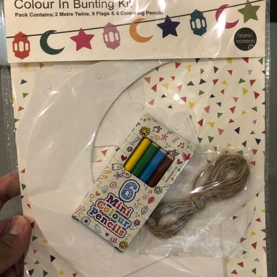 Luxury 'shifa' Get Well Soon Islamic Card in Gold Foil - Etsy UK