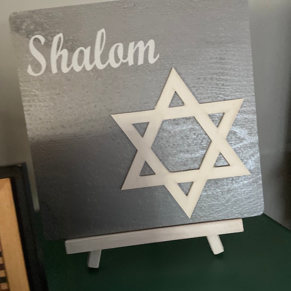 Shalom - Vinyl Decal Sticker - Door Sign - Jewish Peace Sholom Sholem ...