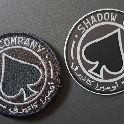 Shadow Company Morale Sticker inspired by Call of Duty: Modern Warfare ...