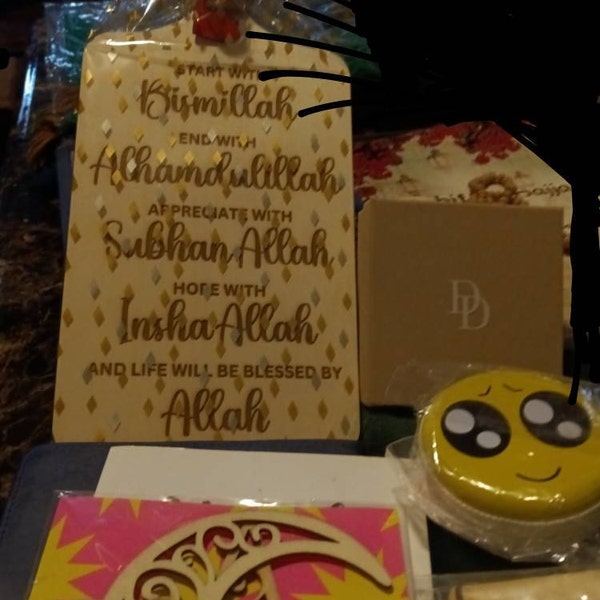 Fajr Alarm Dua Prayer Card, Dua to Wake up for Fajr, Quranic Dua, Subh ...