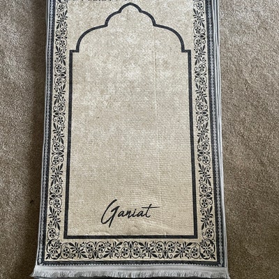 Personalized Foam Padded Prayer Mat, Muslim Prayer Rug, Janamaz ...