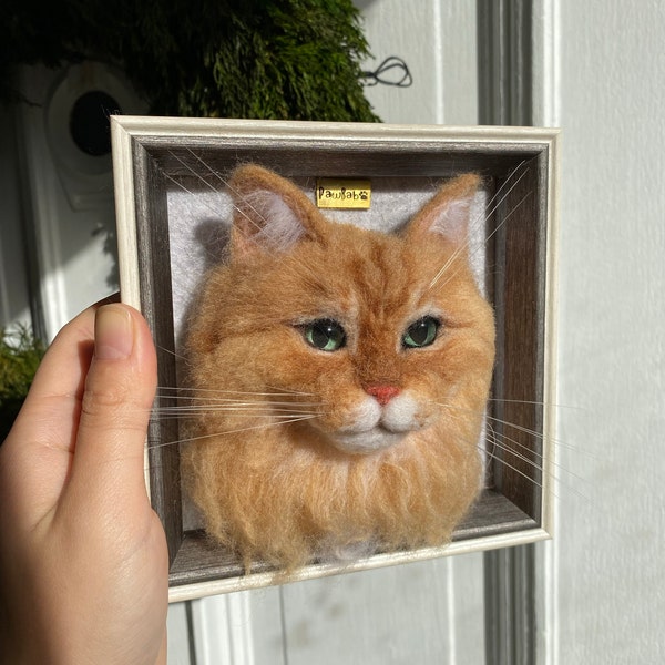 Custom Cat Portrait Sculpture in Frame; Needle Felted Cat; Realistic ...