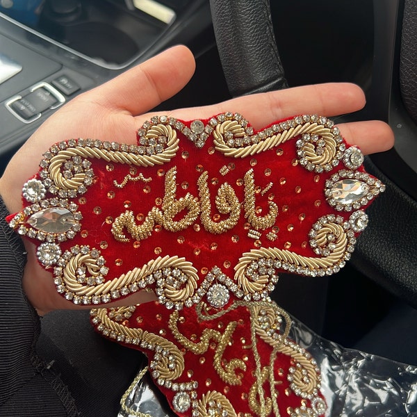 Ziyarat E Ashura Large Banner Black & Gold Karbala Arbaeen Imam Hussain ...