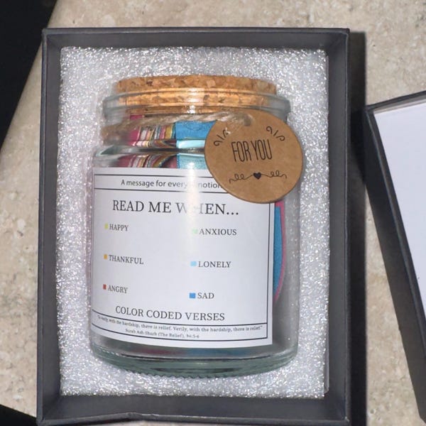 Quran Verse Jar for Spiritual Comfort – Islamic Gift for Reflection ...