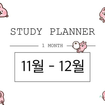 Digital Cute Softy Icons/emoji Cute Clip Art/sticker/goodnotes/planner ...