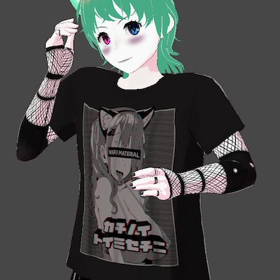 Vape Emote Twitch Emote Youtube Emote Discord Emote Community Emote ...