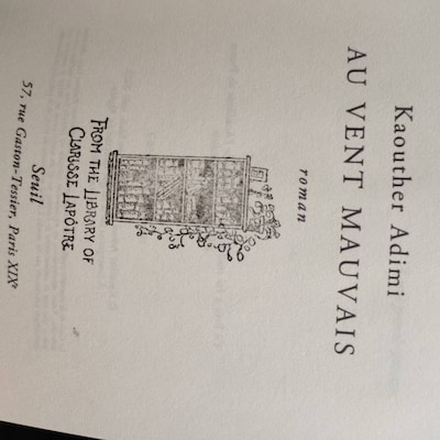 Home Baked Bread Stamp Bakery Stamp Bread Label Stamp Bakery Label ...