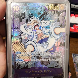 Sabo Proxy One Piece OP TCG Custom Card English Japanese Manga Version ...