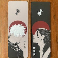 Geto Gojo Prints Jujutsu Kaisen Postcards Jujutsu Kaisen Themed Prints ...