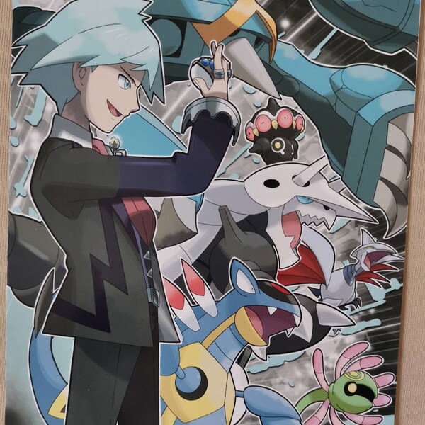 Champion Steven - Etsy