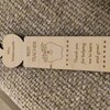 Personalised Wooden Teacher Bookmark, Book Lover Reading Gift, End of ...