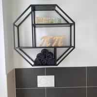 ANCIENT GREEK Delphic Epsilon Symbol, Greek Souvenir, Wall Art, Gift ...