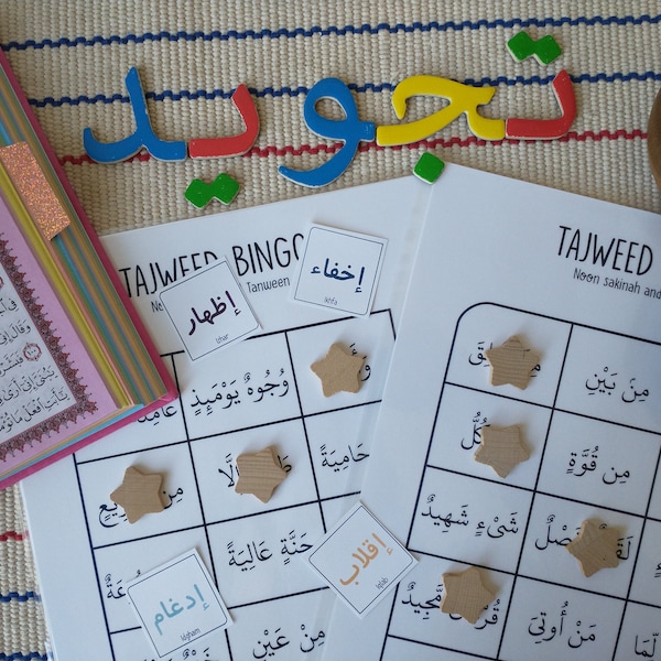 The Arabic Alphabet Short Vowels - A Hands on Arabic Alphabet for Kids ...