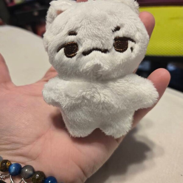 Enhypen Jake Plush Toy Key Chain Animal Charms Engene Merch Gift ...