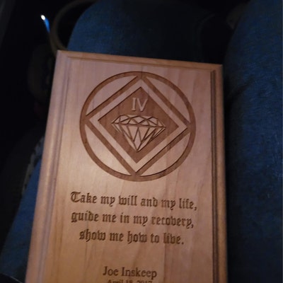 NA 3rd Step Prayer Plaque Personalized Custom Laser Engraved NA ...