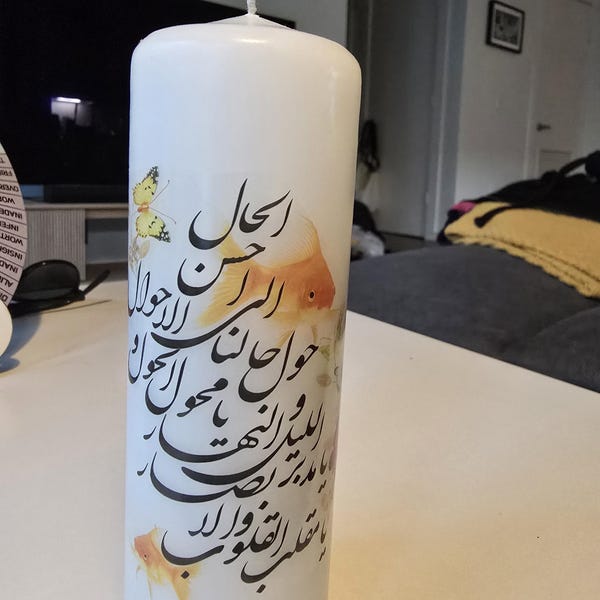 Handmaded Ceramic Spoon, Aesthetic Floral Spoon, Handmade Ceramic Spoon ...