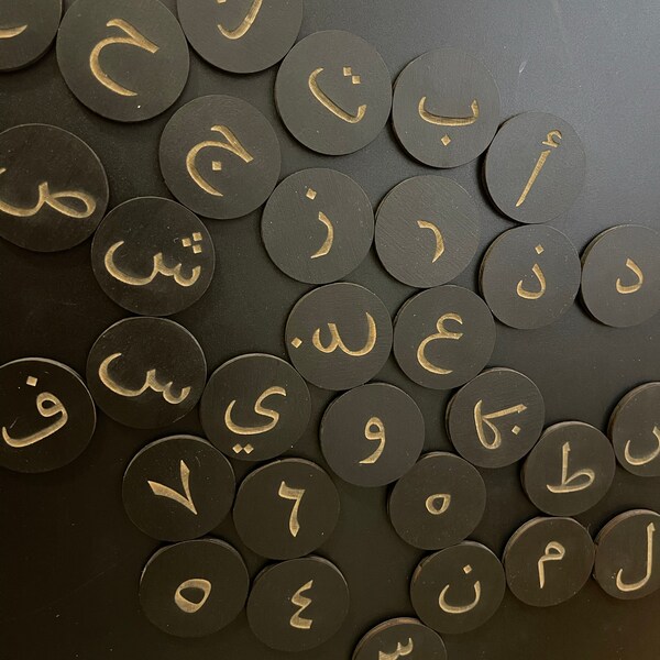 Arabic Numbers - Digits With Magnets - Different Colors - Etsy