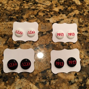 Demons Earrings.demons Jewelry. Fork Em. Vic. White Columns. - Etsy