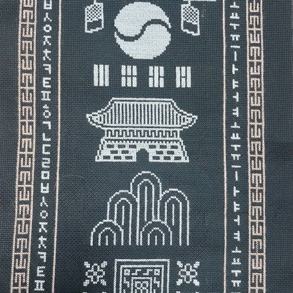 KOREA_HANGEUL Cross Stitch Pattern Pdf,cross Stitch Chart,counted Cross ...