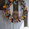 Everyday Front Door Wreath / Autumn Felt Leaf Wreath / as Seen in HGTV ...