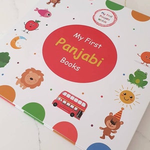 The Worlds FIRST Panjabi Book-set. - Etsy