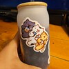 Cute Kimchi Jar Sticker, Kawaii Asian Food Waterproof Sticker, Asian ...
