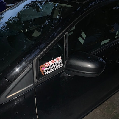 7'' Made in JAPAN Barcode Vinyl Graphic Decal for JDM Japanese Domestic ...